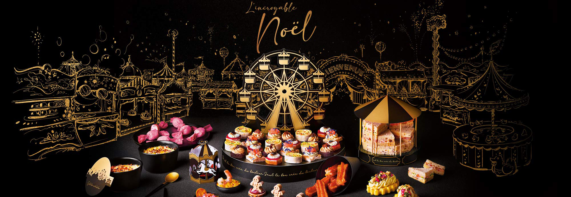 Thiriet Suisse – Glaces et Surgelés livrés à domicile : Agemo SA